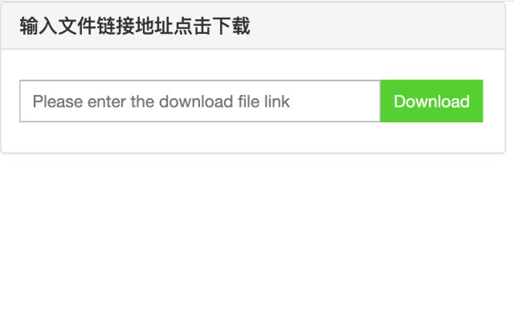 download file 下载文件 para Google Chrome - Extensão Download
