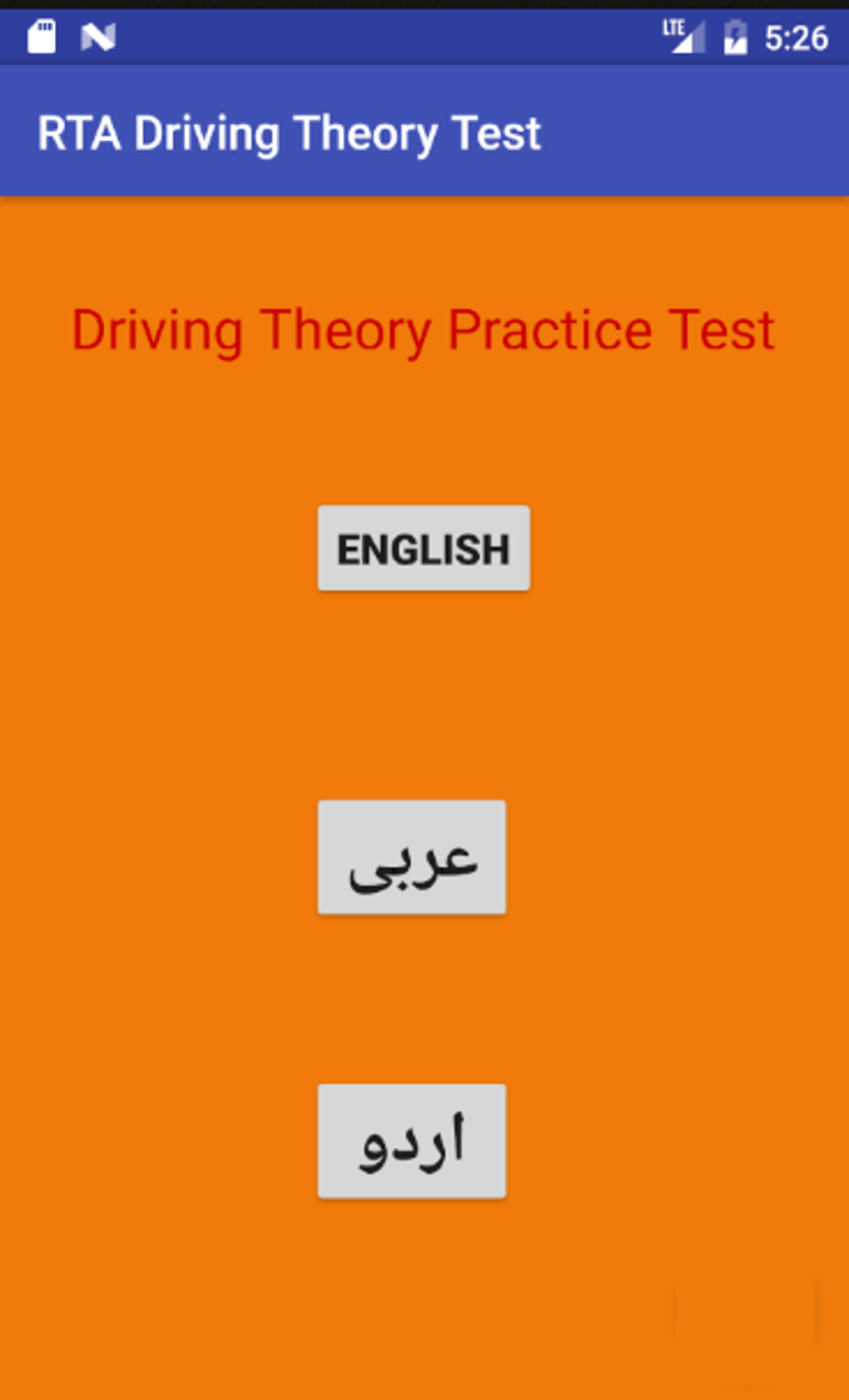 RTA Theory Test para Android - Descargar