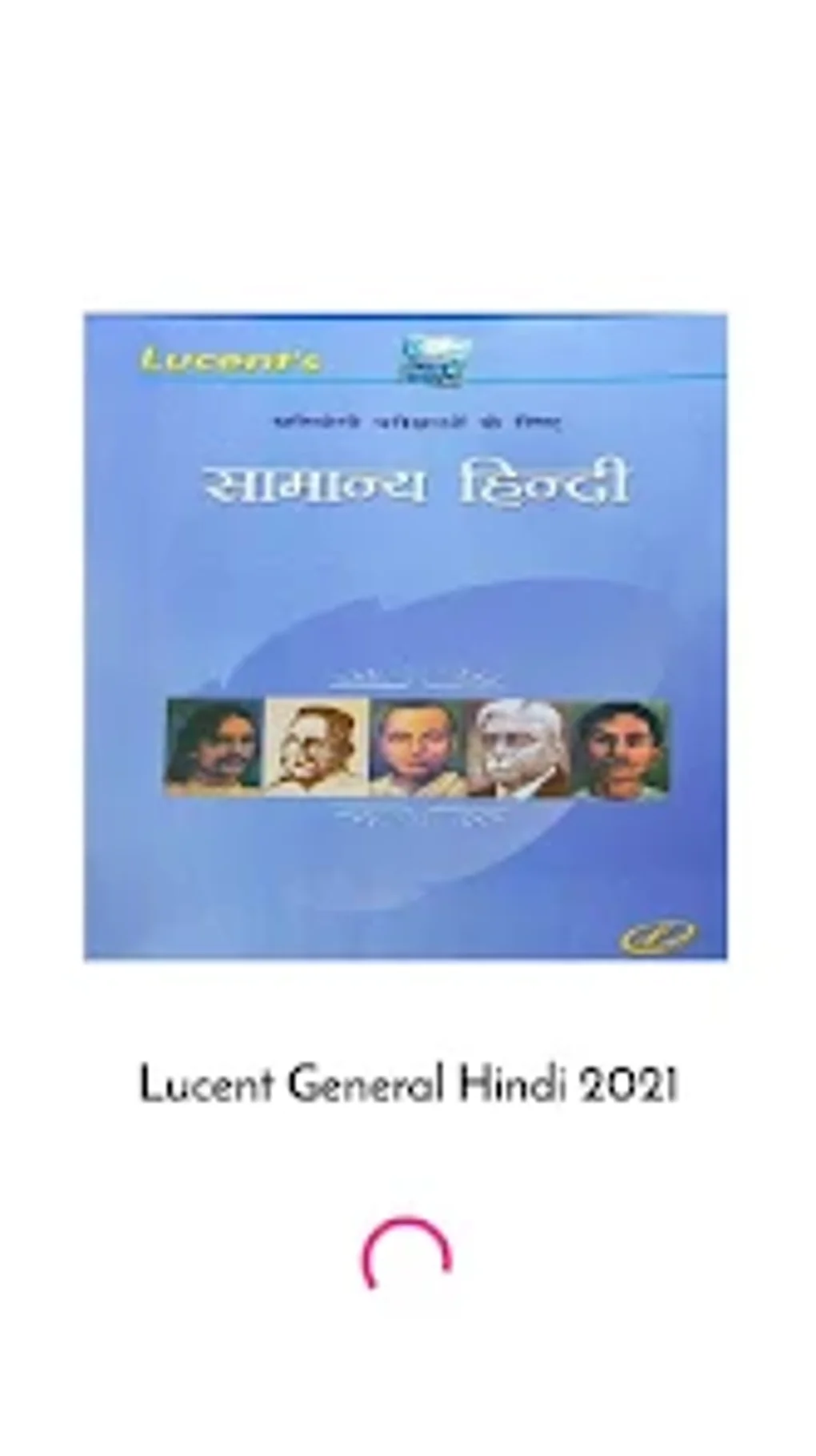 Lucent General HINDI 2022 para Android - Descargar