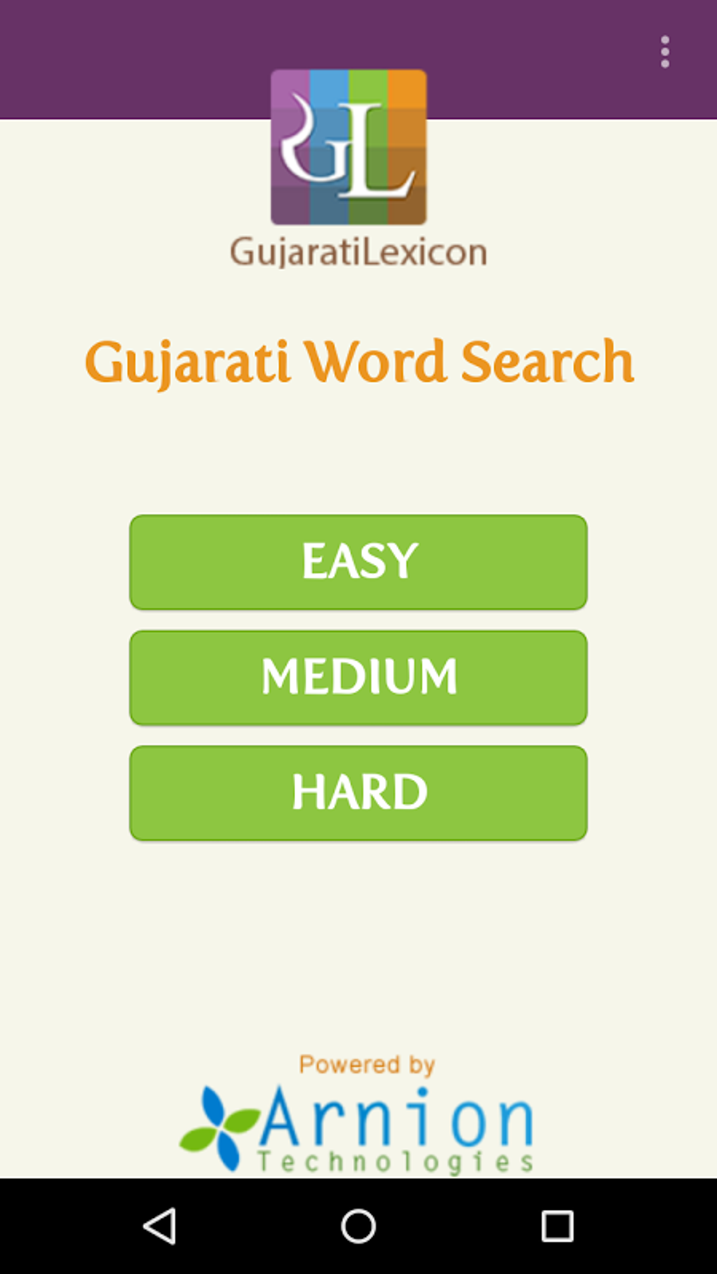 Word Search Gujarati APK for Android - Download