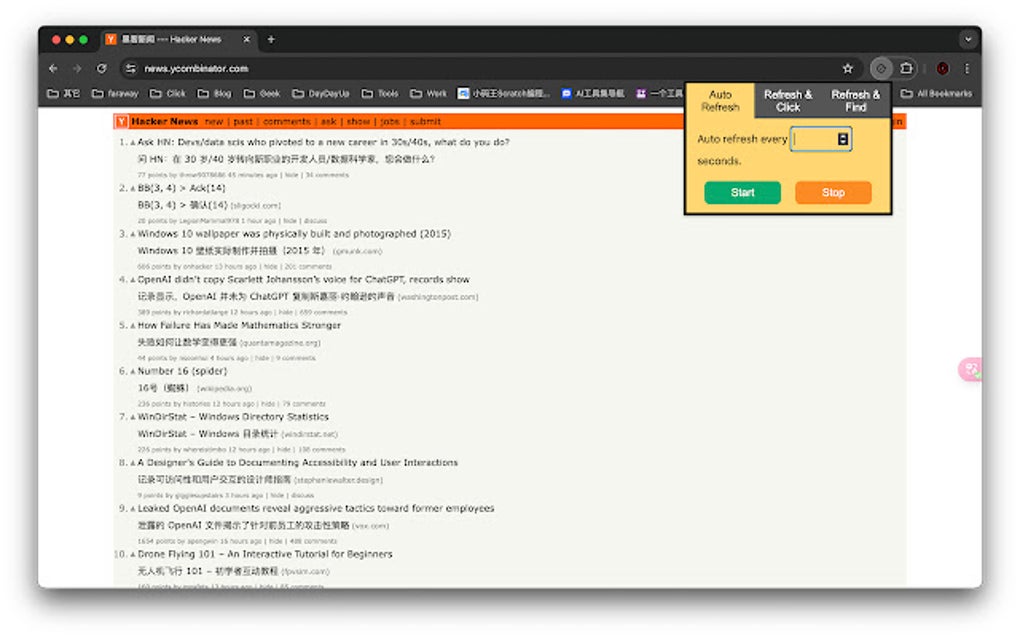 Auto Refresh mini for Google Chrome - Extension Download