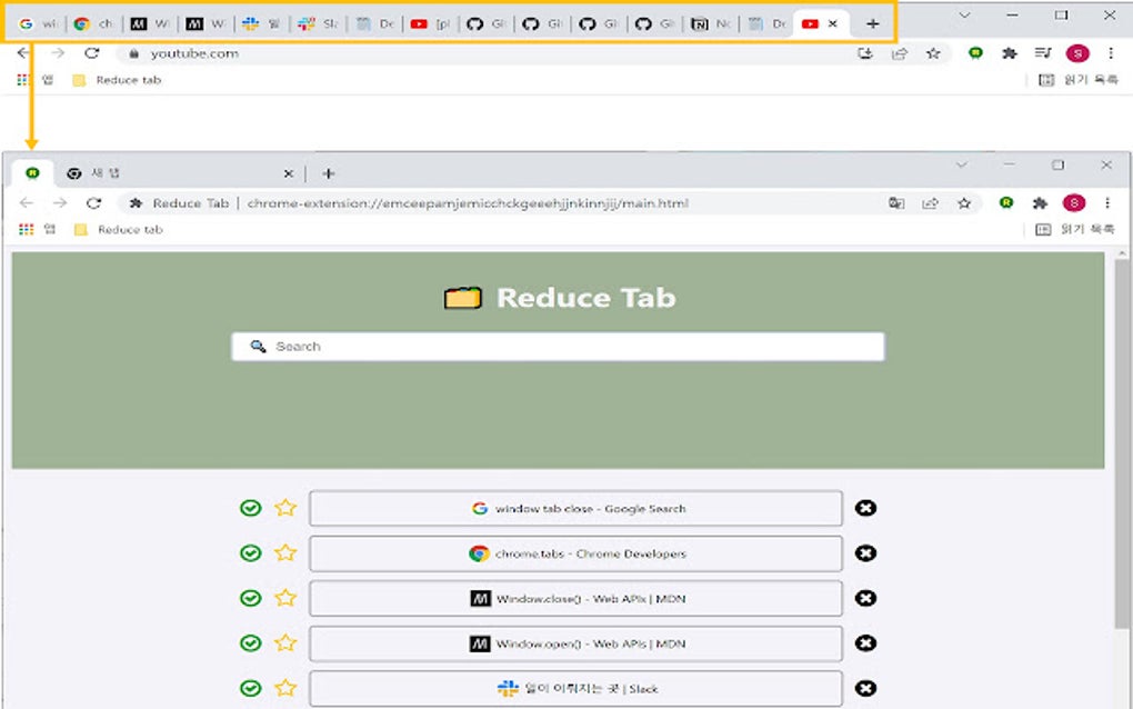 Reduce Tab pour Google Chrome - Extension Télécharger