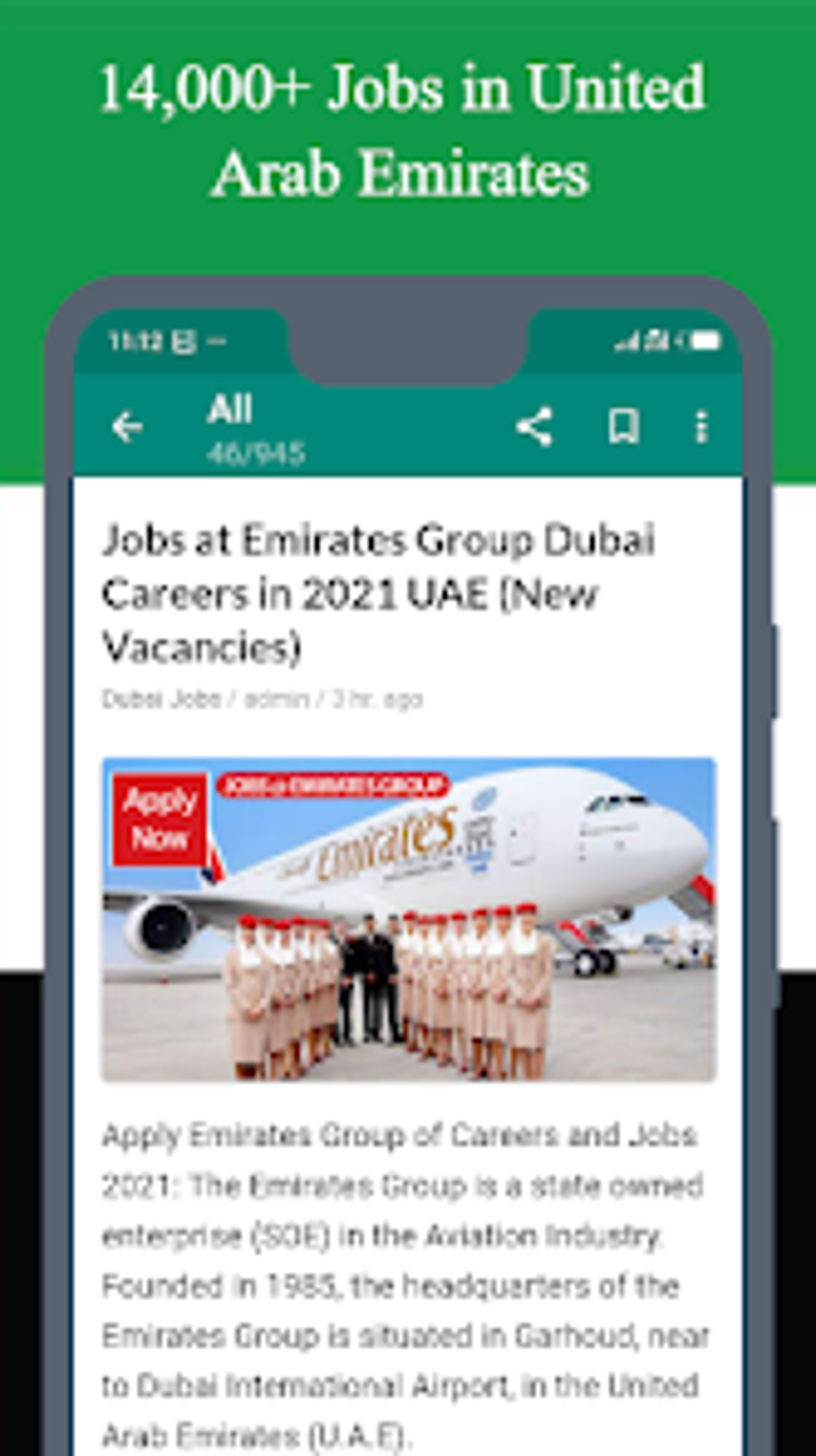 Gulf Jobs for Android - Download