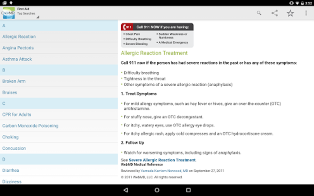 WebMD for Android - Download