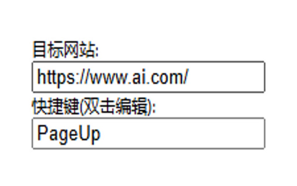 Boss Key Google Chrome 용 - 확장 프로그램 다운로드