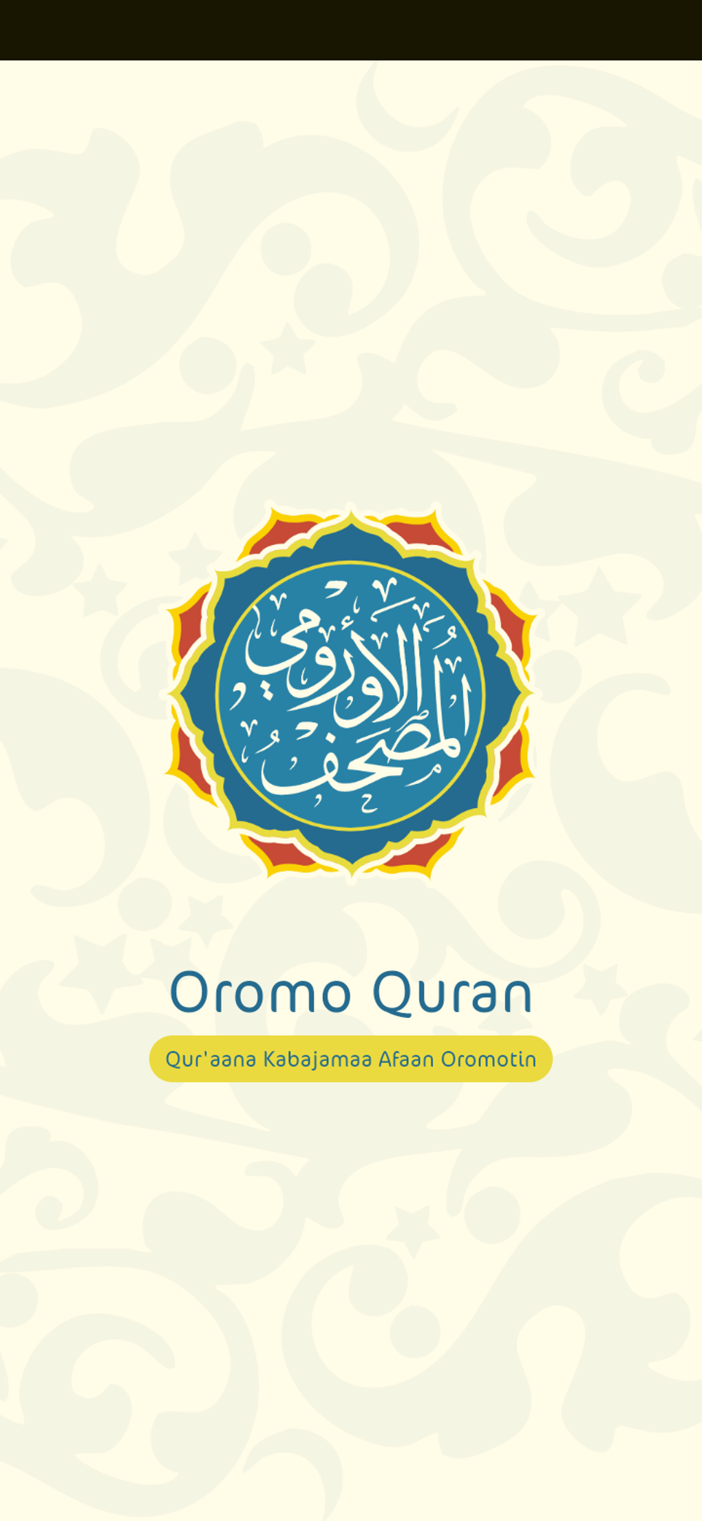 Oromo Quran For Android Download