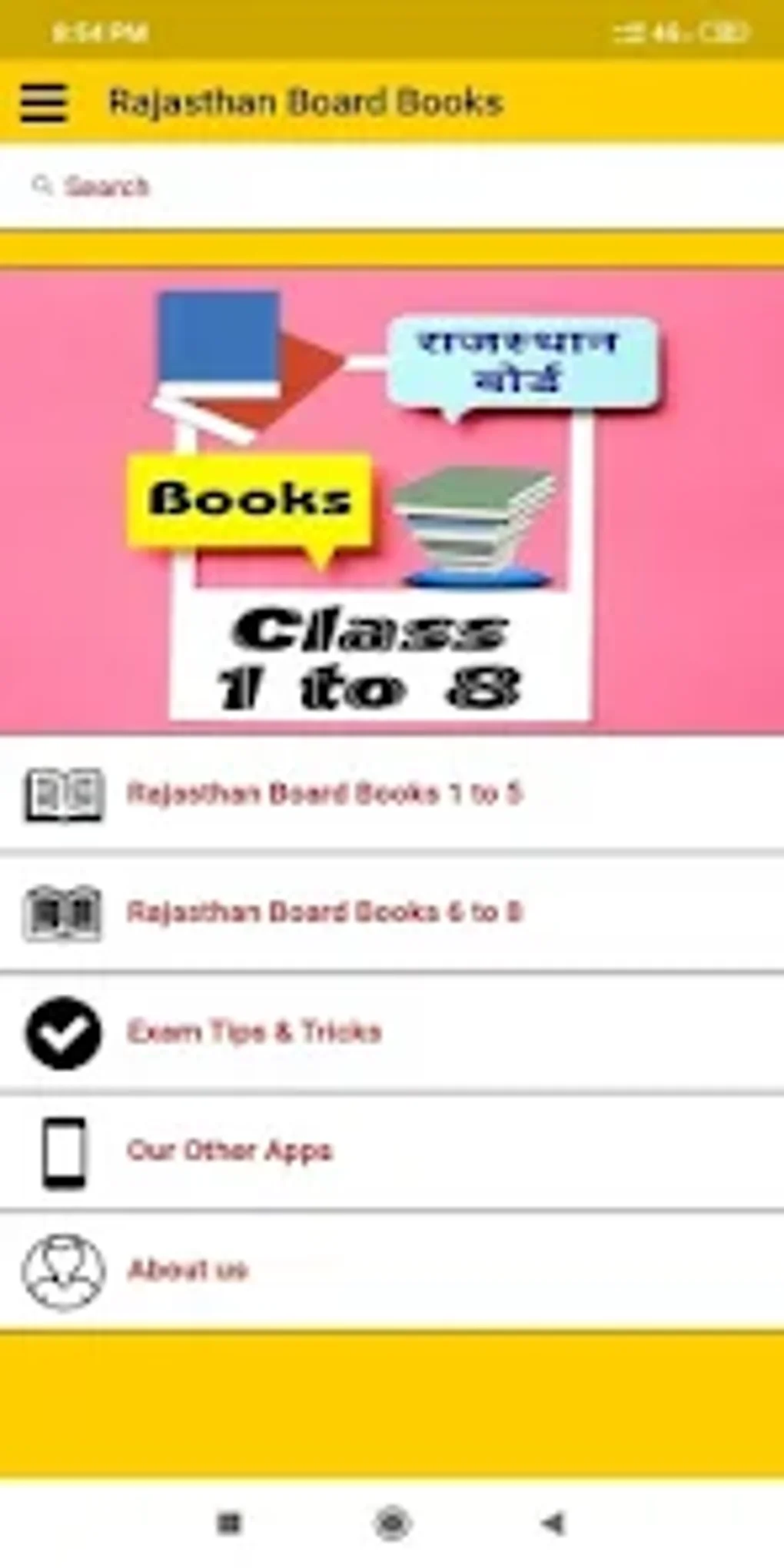 Rajasthan Board Books for Android - Download