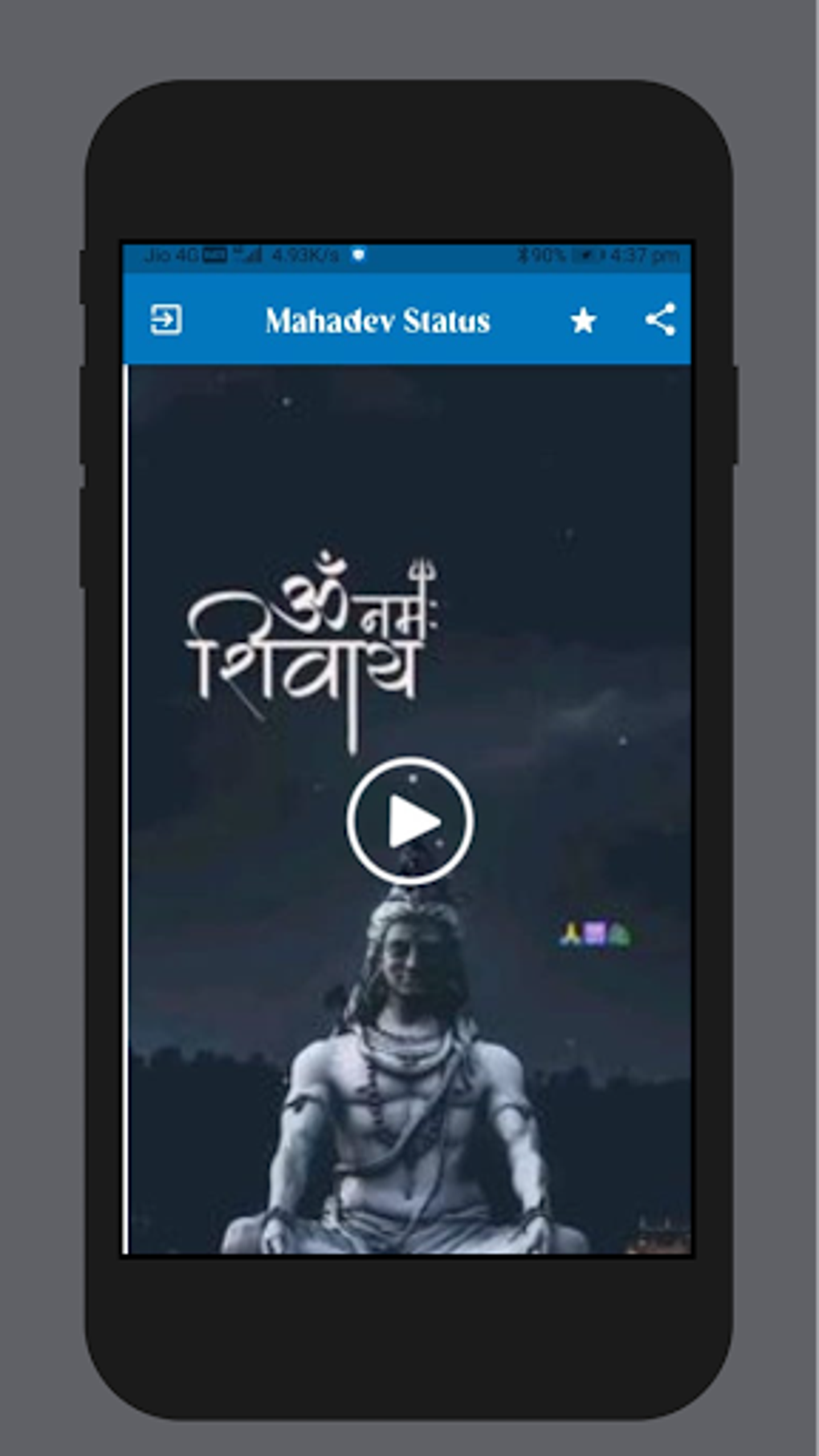 Mahadev Video Status for Android - Download