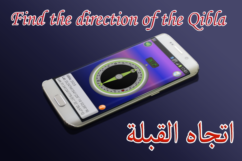 Adhan and Prayer time in Kenya APK for Android - Download