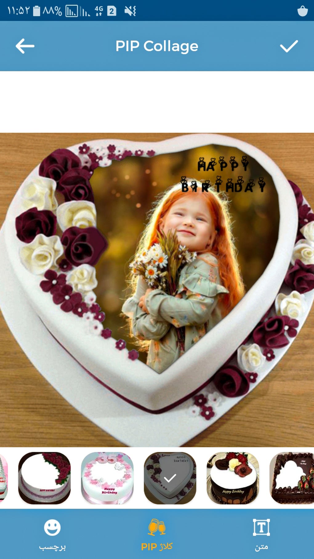 Photo Collage - Photo Editor for Android - Download