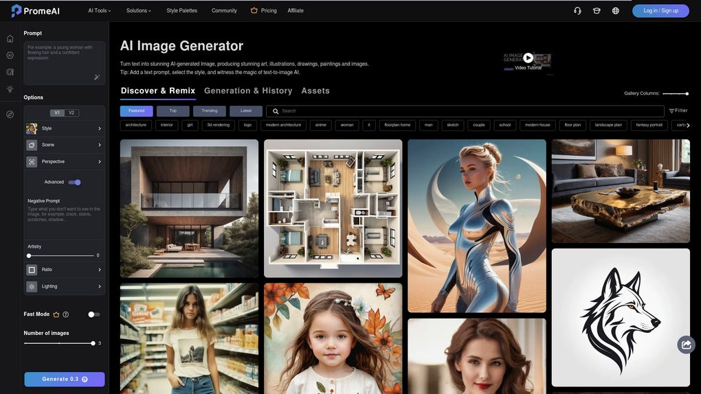 Prome for AI Design: review, features & use cases