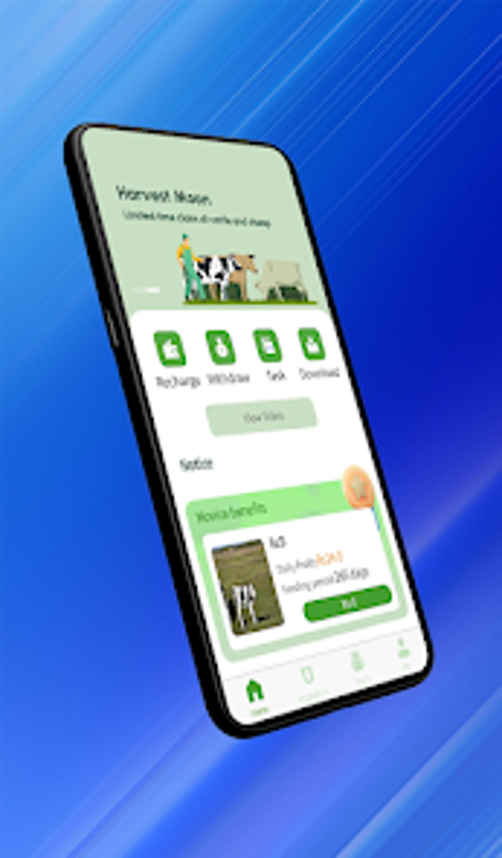 Csa For Android Download