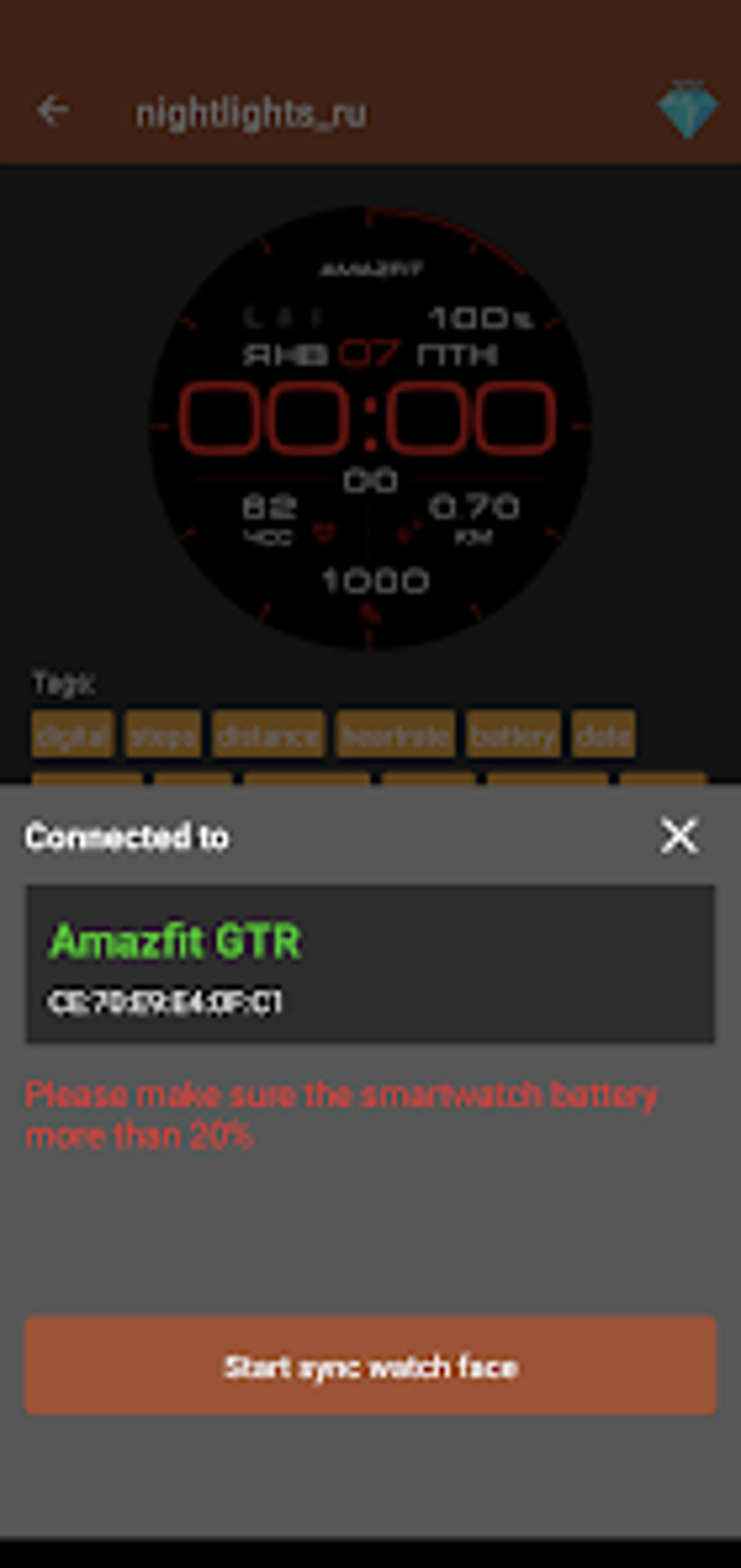 Amazfit GTR - Watch Face for Android - Download