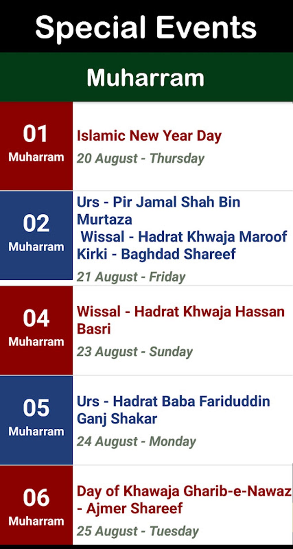 Urdu Calendar 2021 Islamic APK Android 