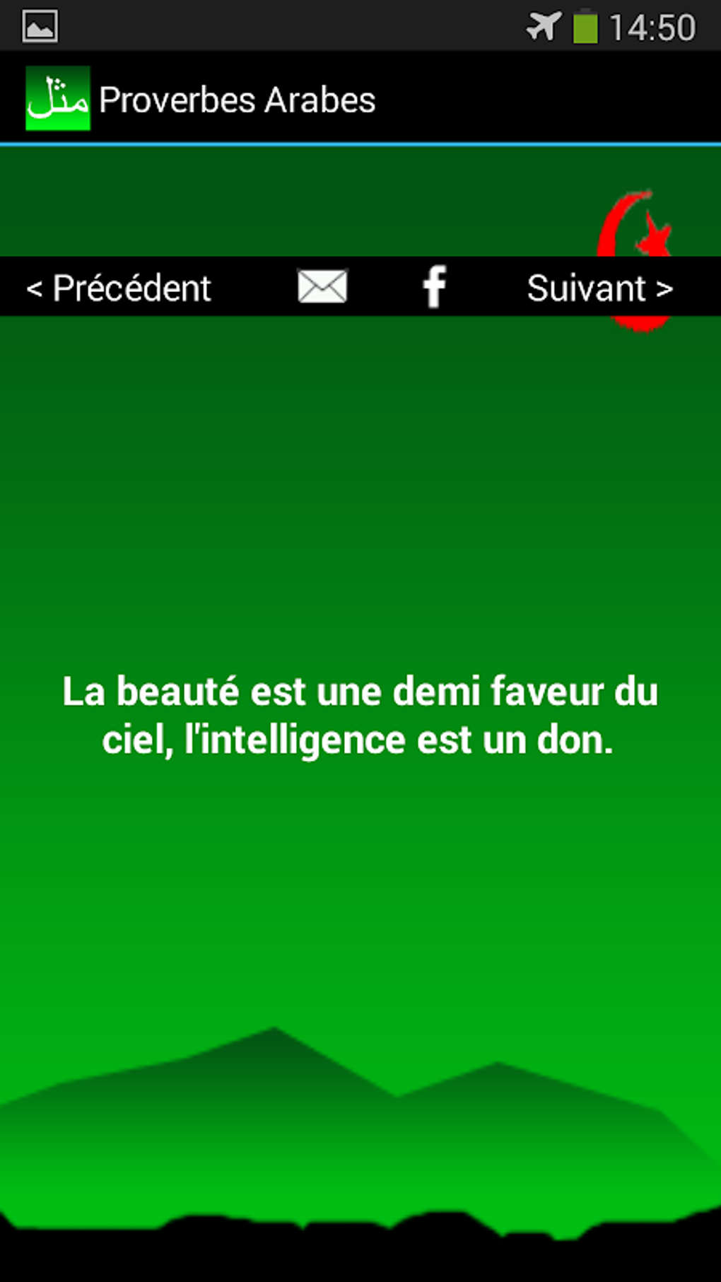 Proverbes Arabes GRATUIT APK for Android - Download