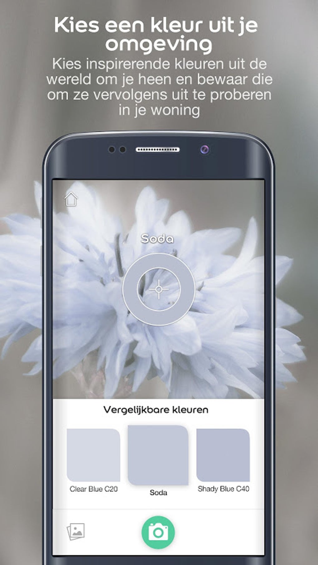 Levis Visualizer APK for Android - Download