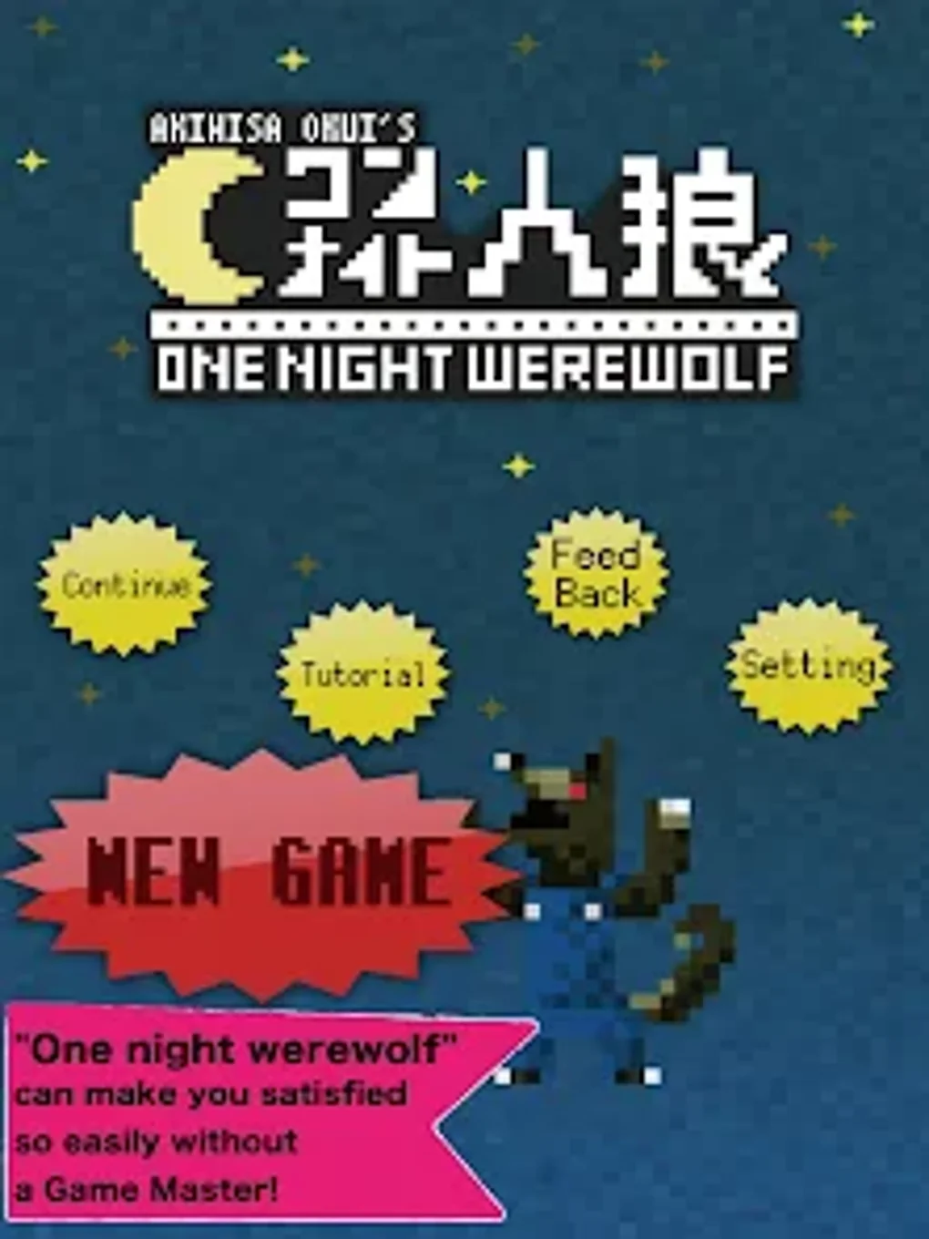 One Night Werewolf for mobile for Android - Download