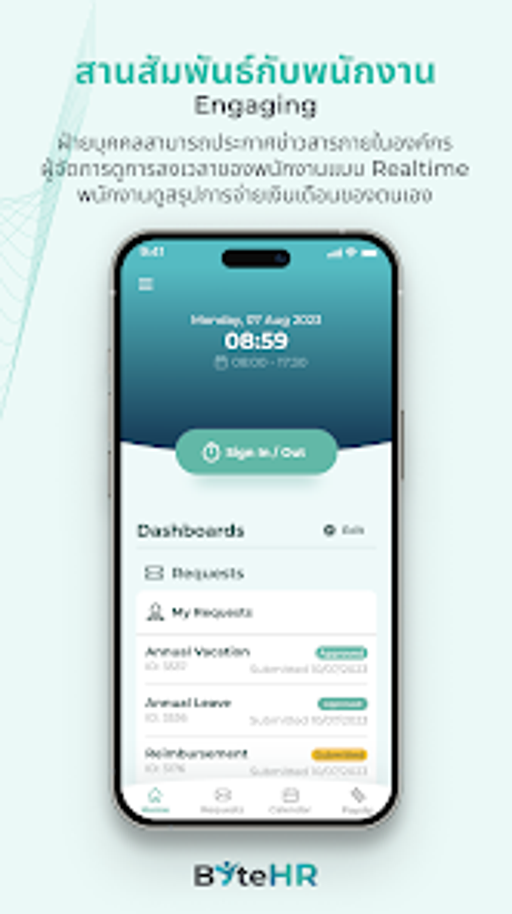 ByteHR for Android - Download