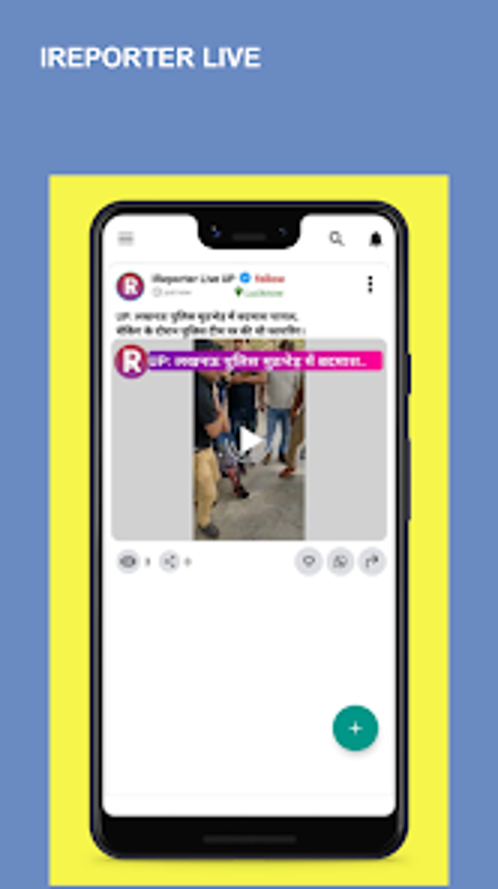 IReporter LIVE -Your Own Media para Android - Download