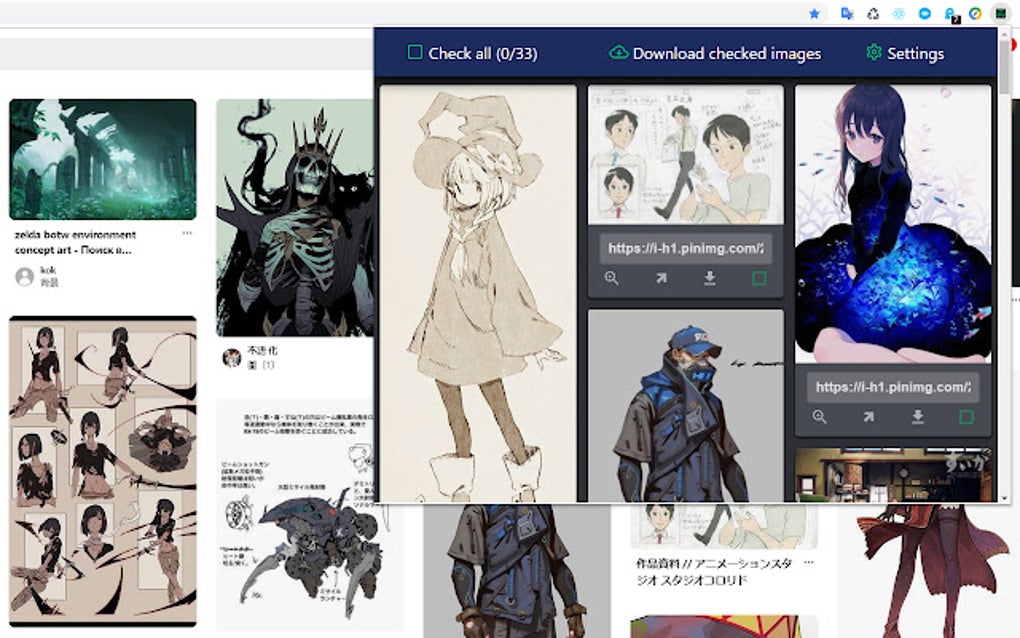 IMAGE DOWNLOADER para Google Chrome - Extensión Descargar