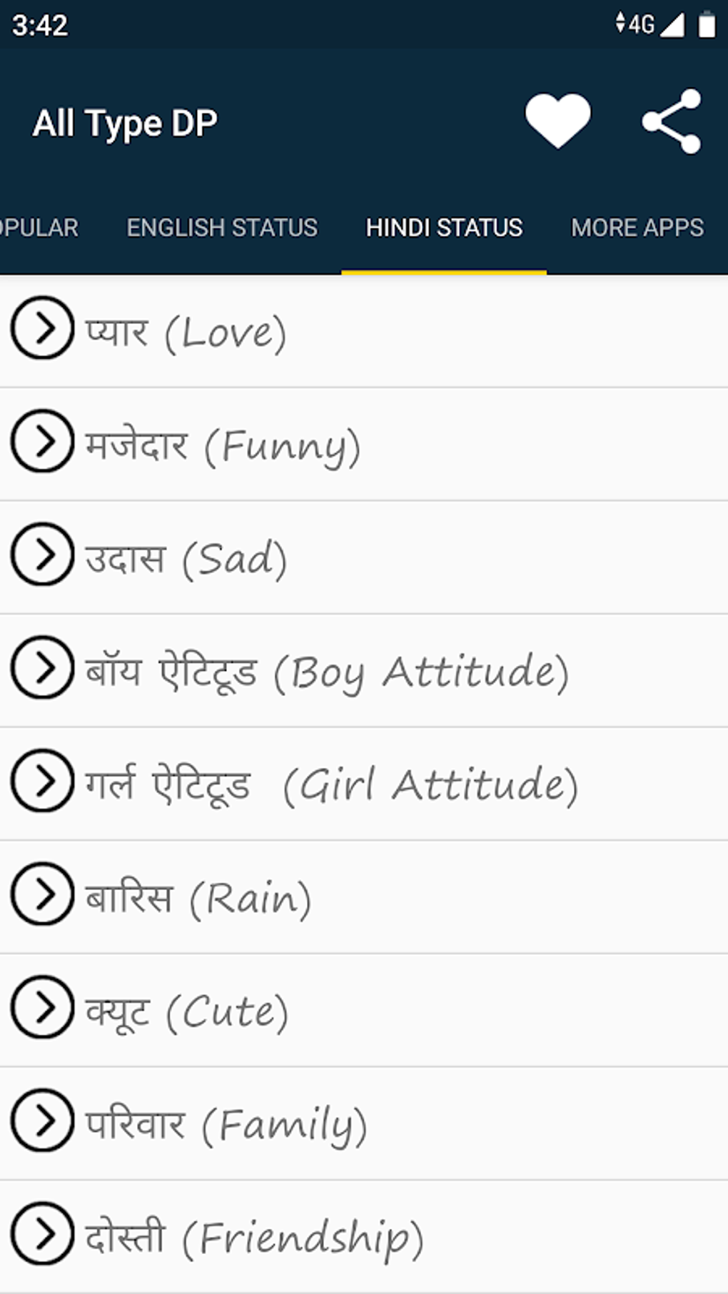 All Type DP APK for Android - Download