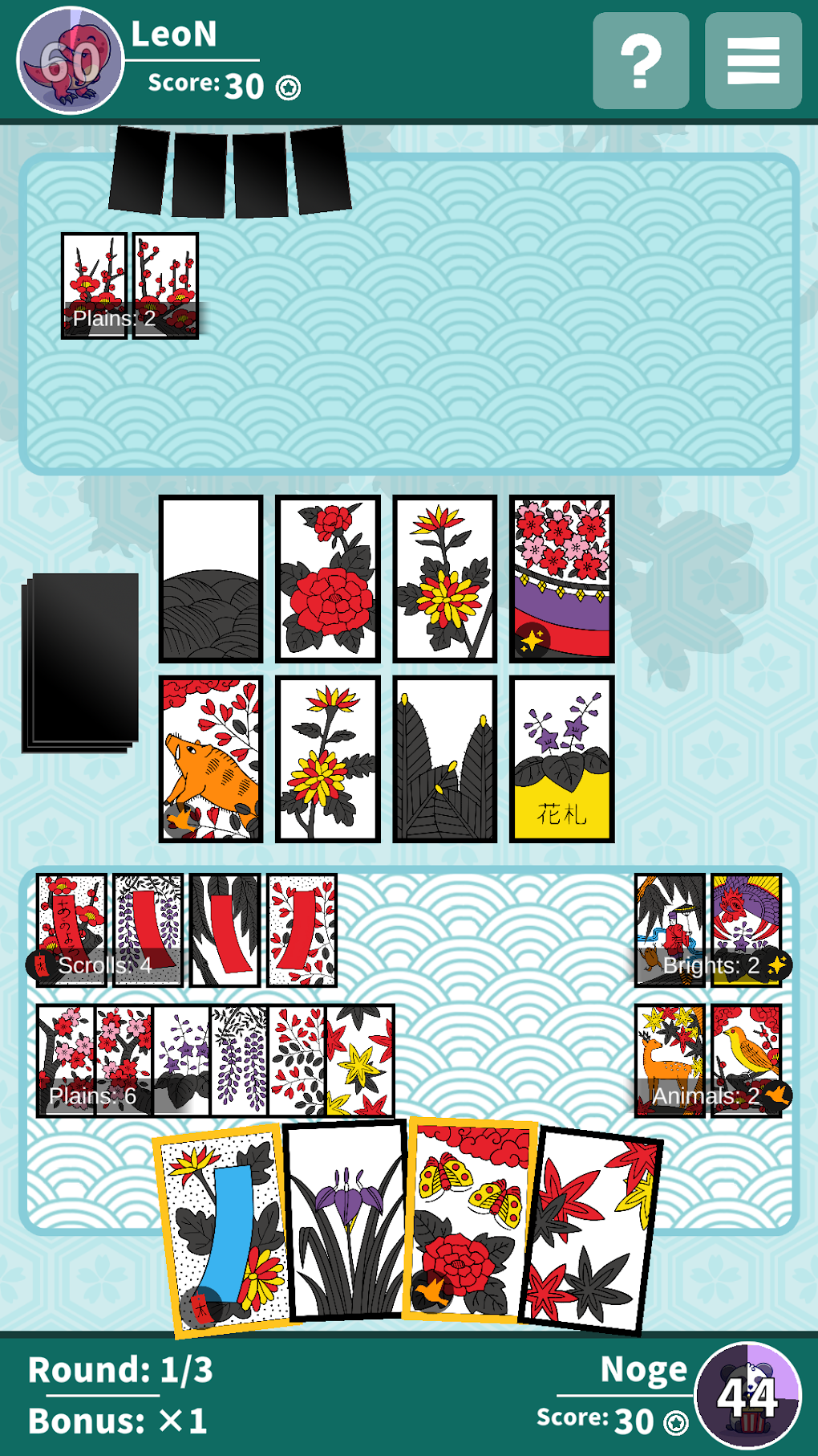 Hanafuda Koi-koi Dojo for Android - Download
