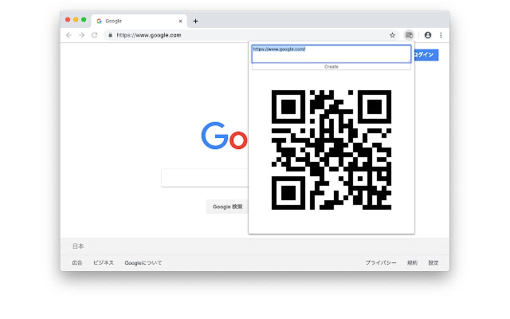 Easy QR Code para Google Chrome - Extensión Descargar