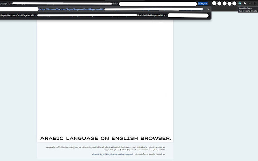 ArabicMsForms for Google Chrome - Extension Download