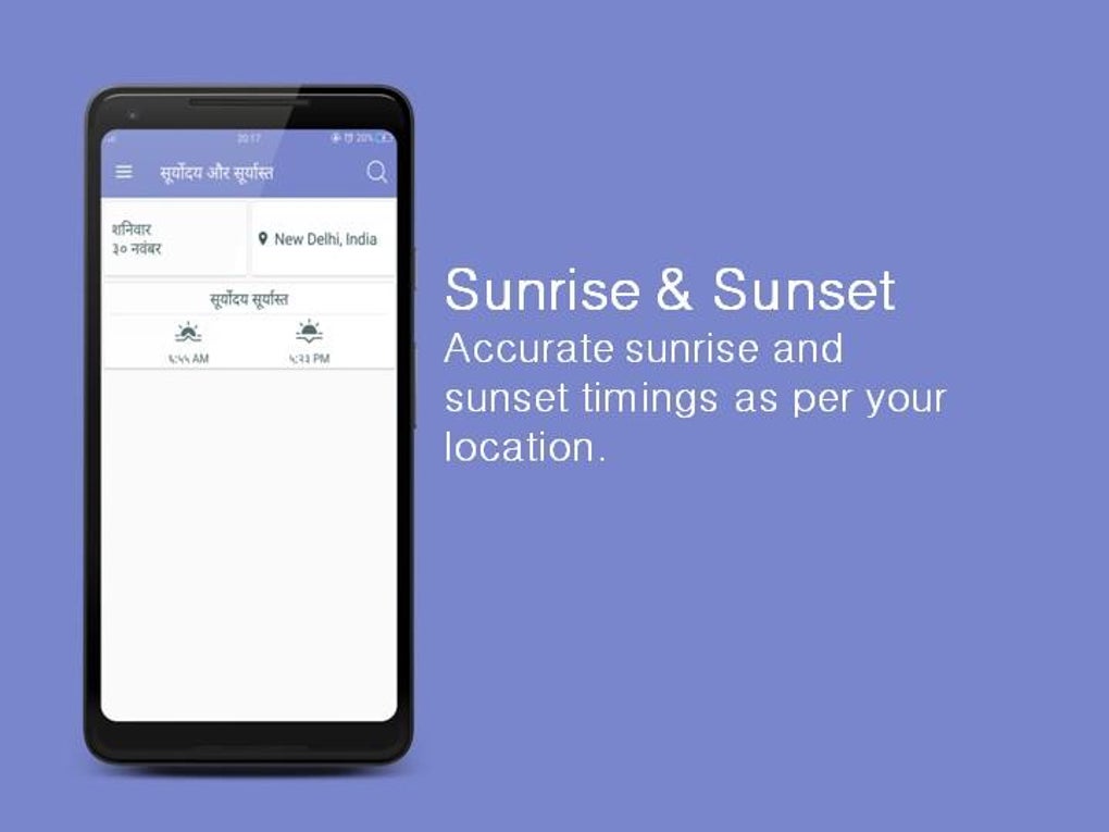 Hindu Calendar - Panchang, Festivals, Horoscope. APK for Android - Download
