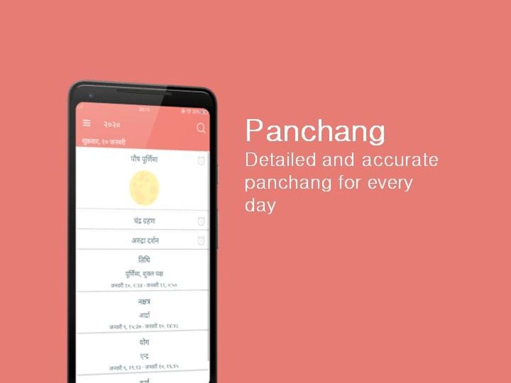 Hindu Calendar - Panchang, Festivals, Horoscope. APK for Android - Download