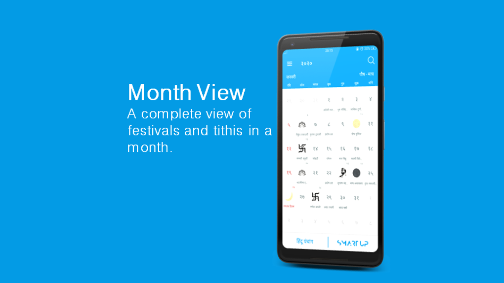 Hindu Calendar - Panchang, Festivals, Horoscope. APK for Android - Download