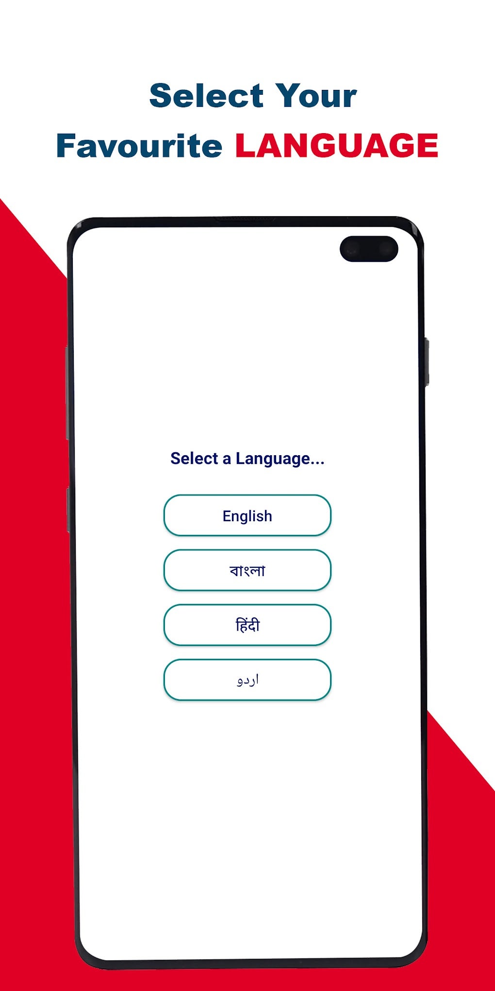 Bahrain Visa Check for Android - Download