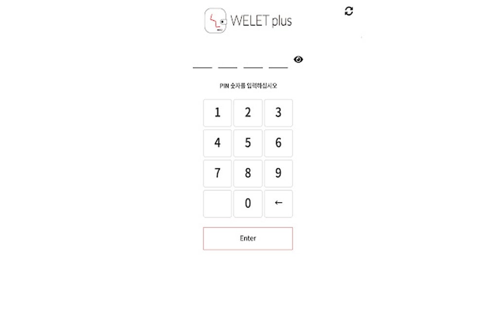 WELET PLUS for Google Chrome - Extension Download