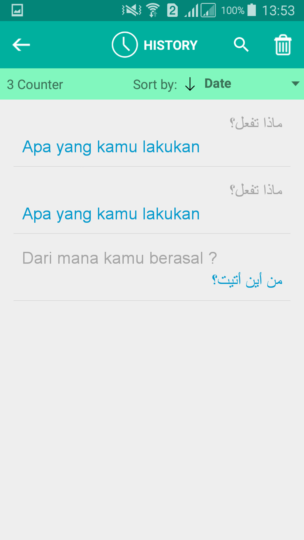 Indonesian Arabic Translator for Android - Download