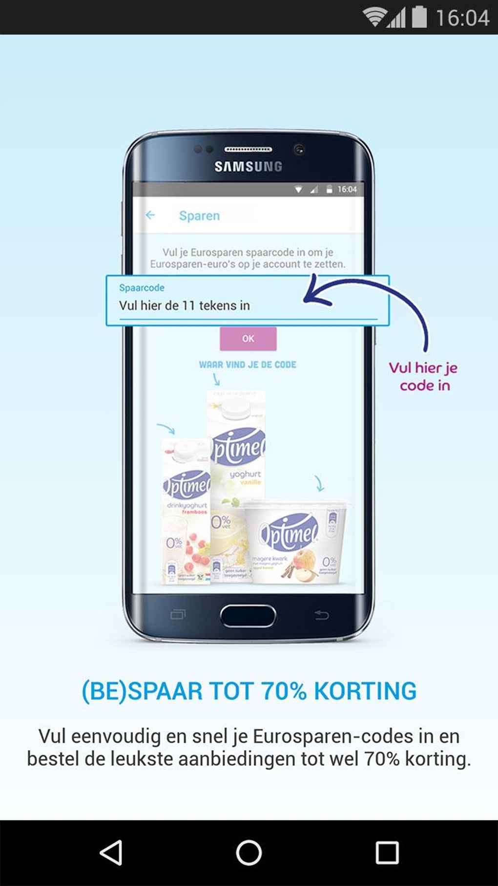 Optimel for Android - Download