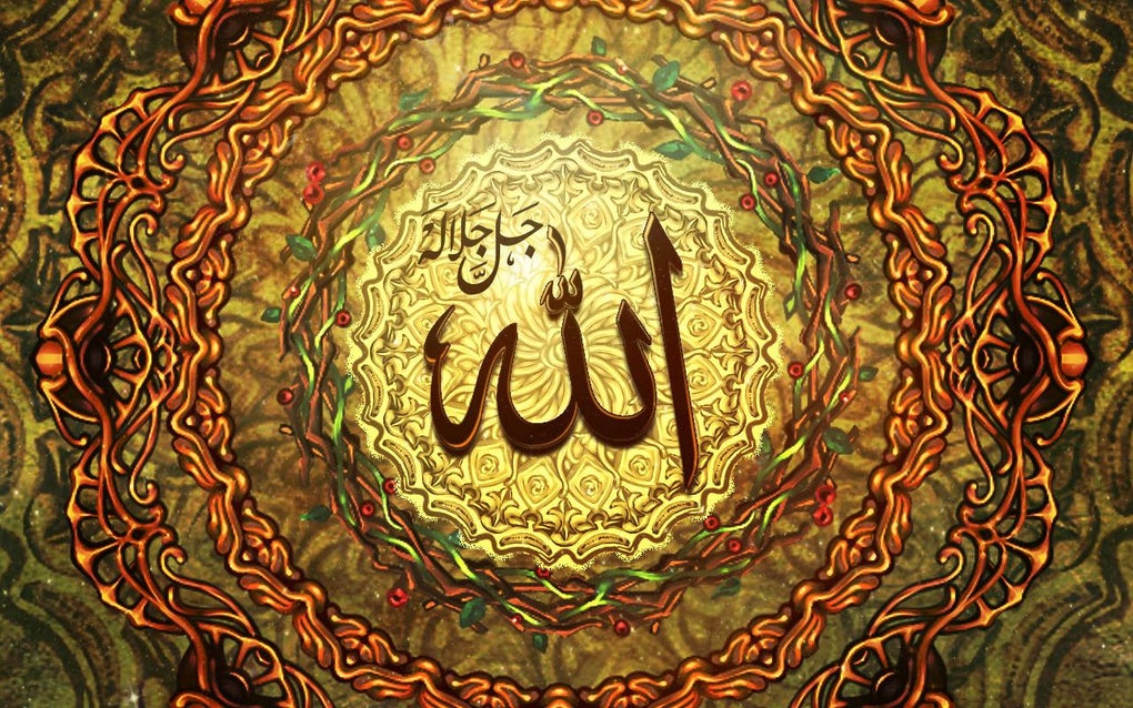 Allah Live Wallpaper APK para Android - Descargar