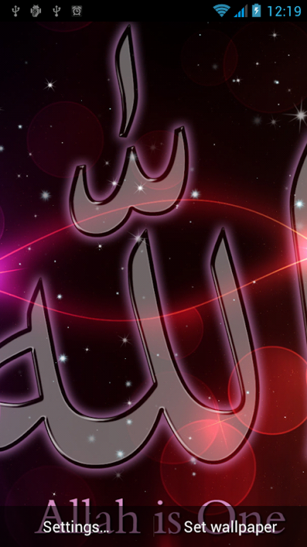 Allah Live Wallpaper APK para Android - Descargar
