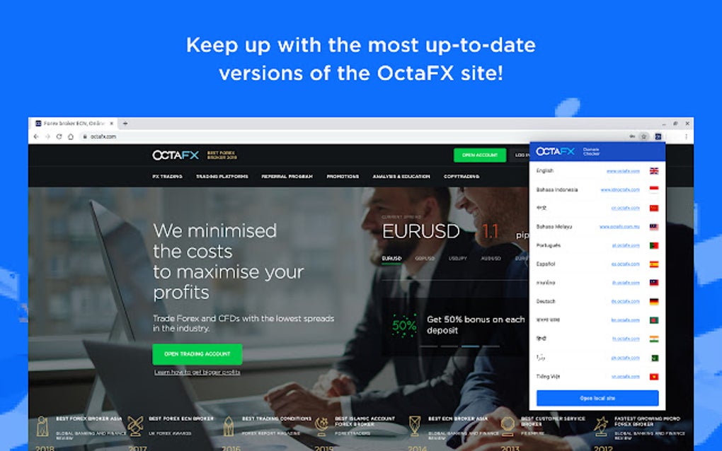 The OctaFX Domain Checker for Google Chrome - Extension Download