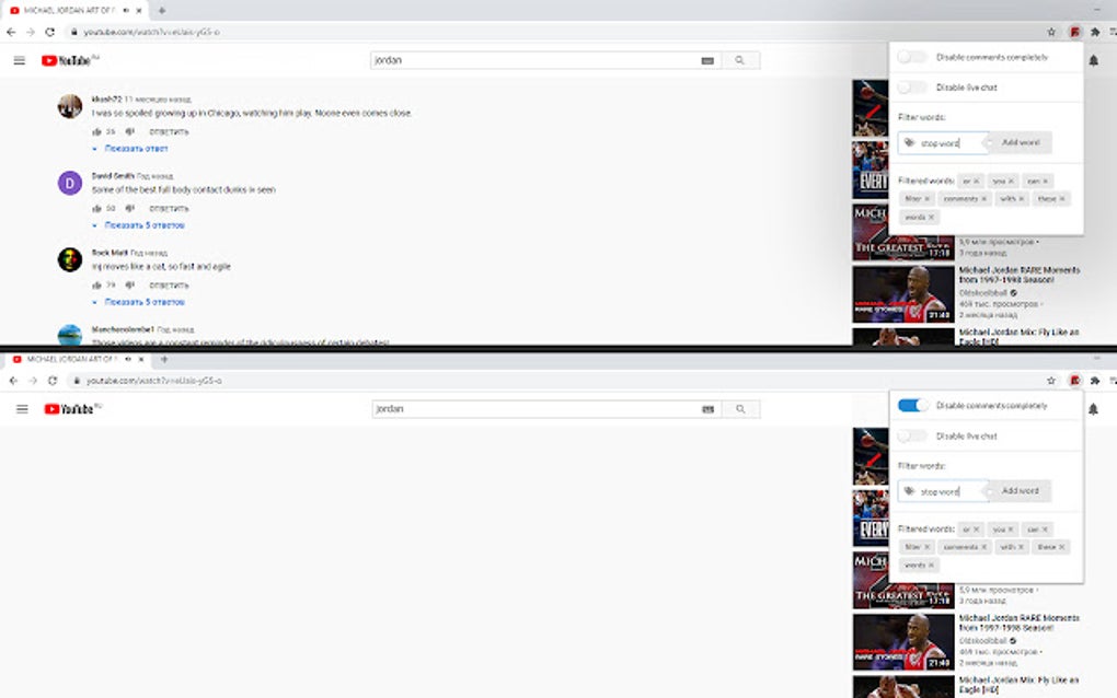 Hide or filter Youtube comments pour Google Chrome - Extension Télécharger