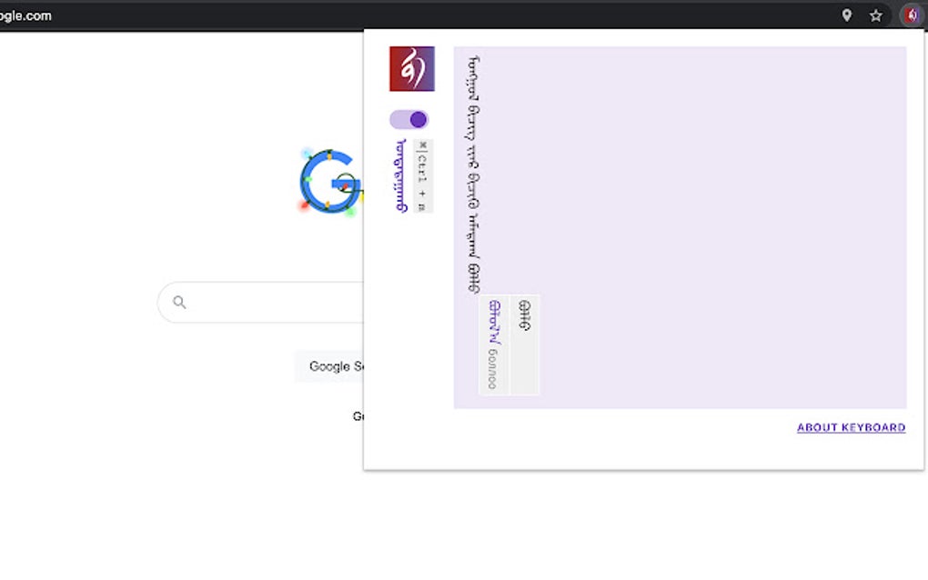 Hudum Mongol Keyboard for Google Chrome - Extension Download
