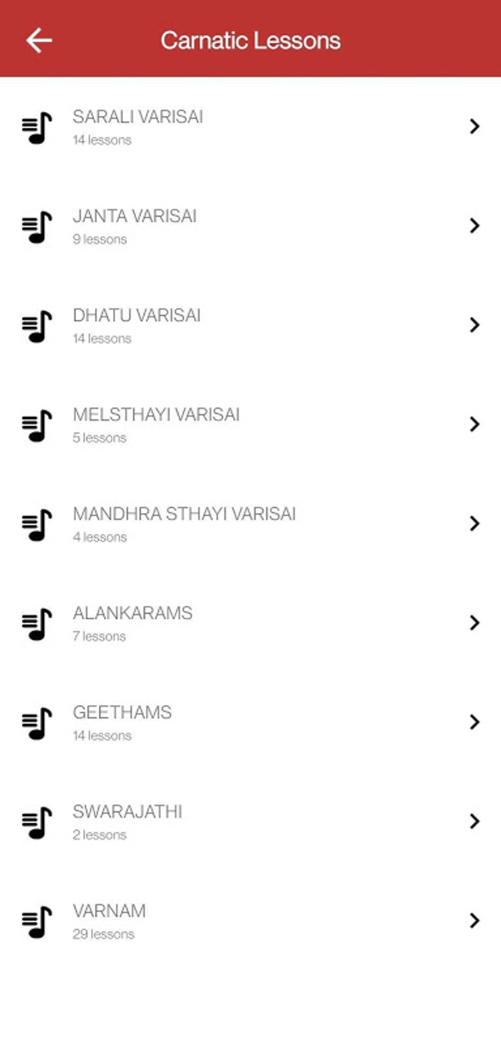 Carnatic Music APK for Android - Download