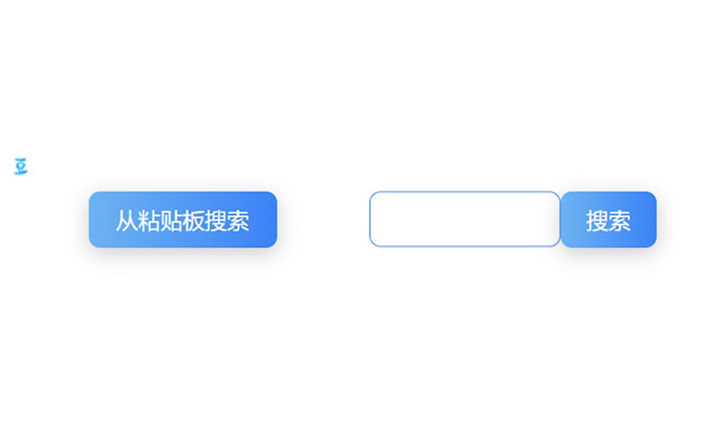 douban faster for Google Chrome - Extension Download