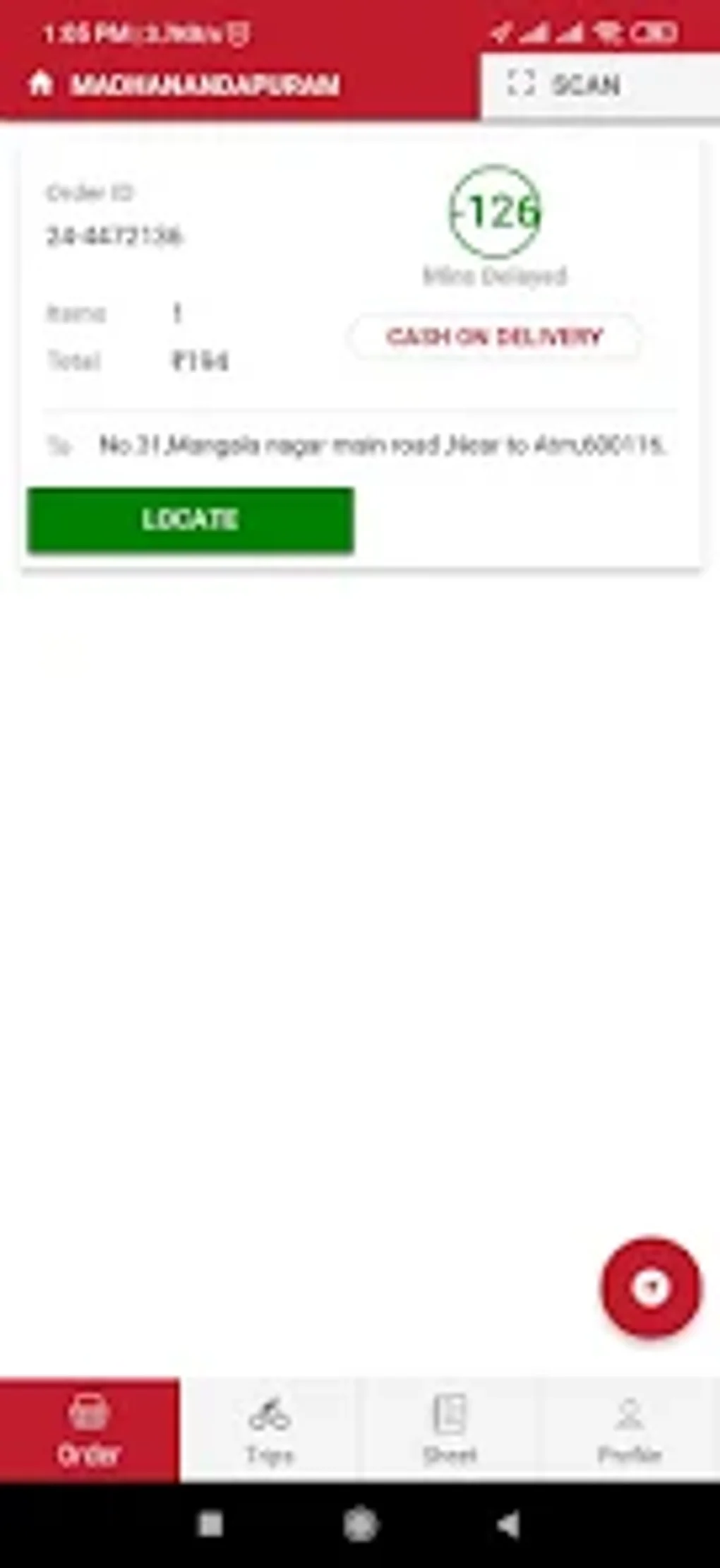 GFM Delivery Partner for Android - Download