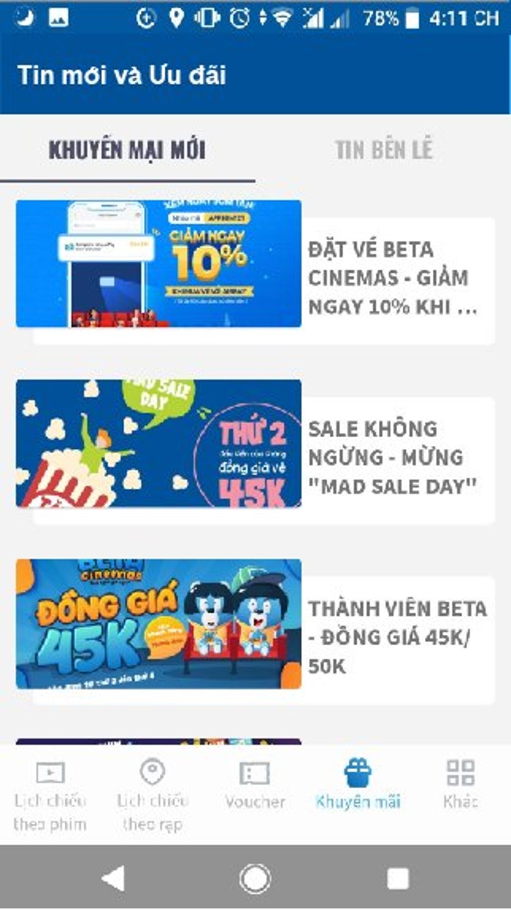 Beta Cinemas APK for Android - Download