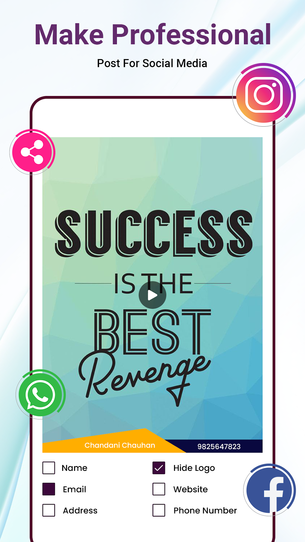 Advertisement Poster Maker App For Android 無料・ダウンロード