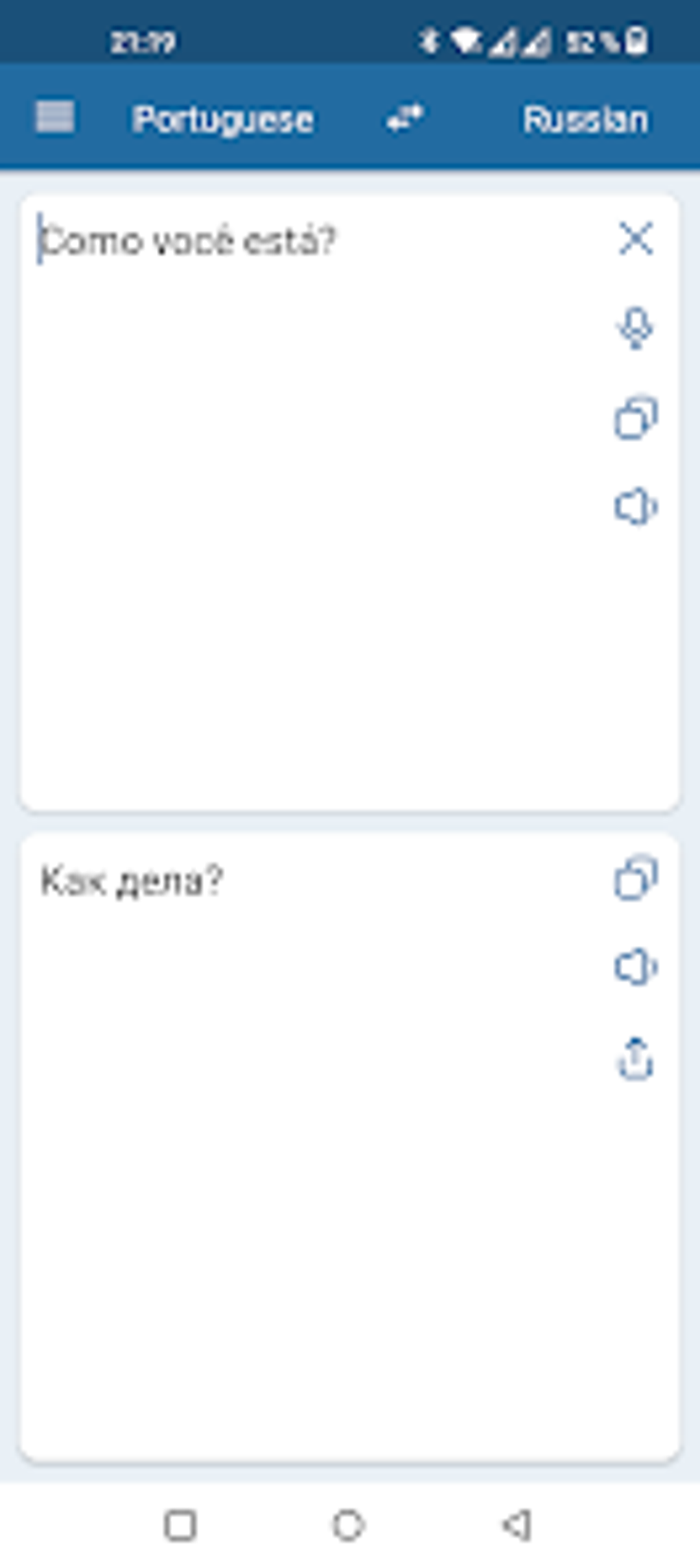 Russian Portuguese Translator for Android - Download