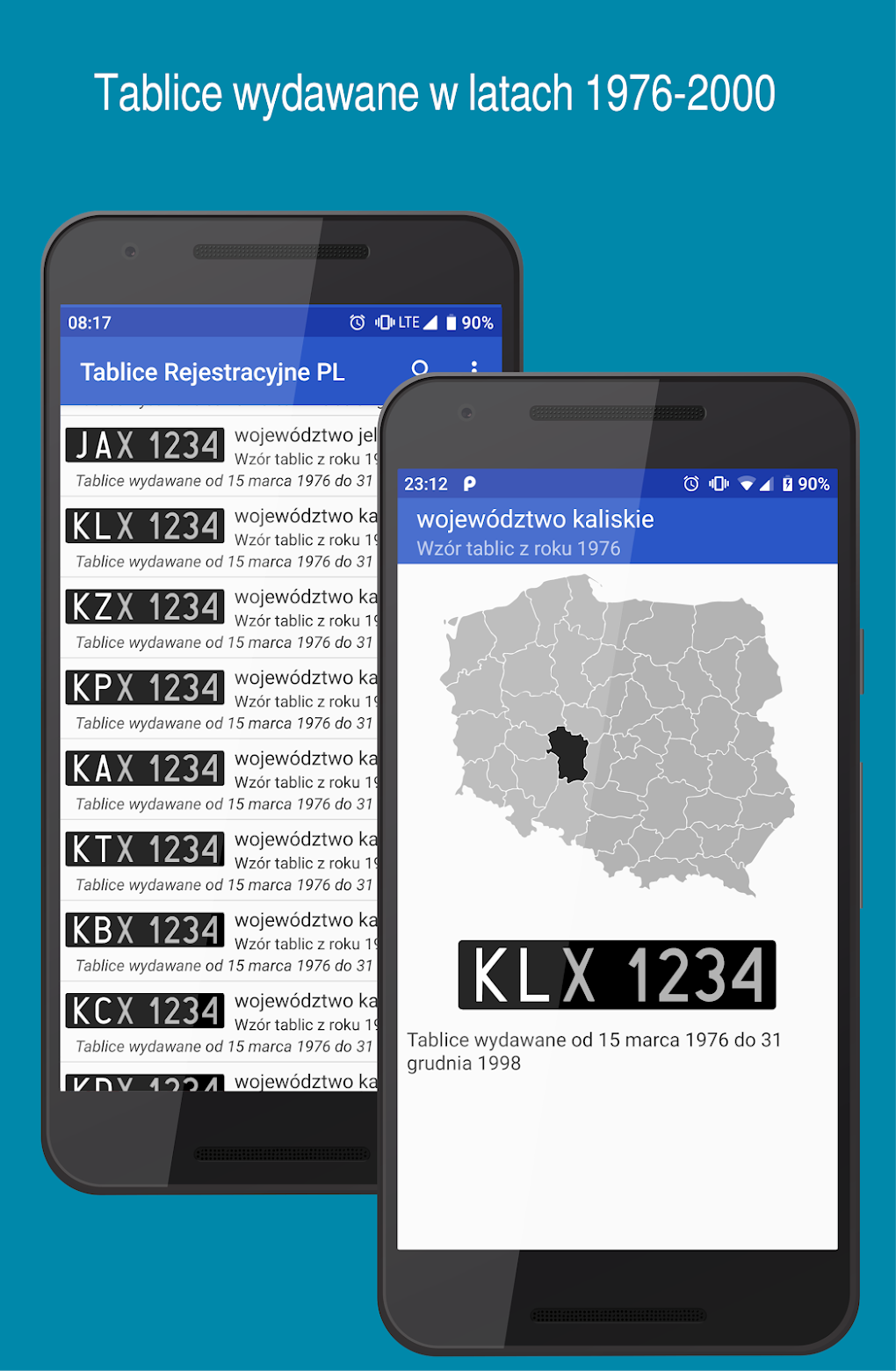 Tablice Rejestracyjne PL APK สำหรับ Android - ดาวน์โหลด