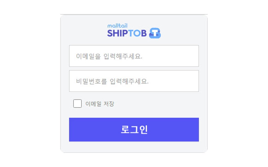 MALLTAIL SHIPTOB cho Google Chrome - Tiện ích mở rộng Tải về