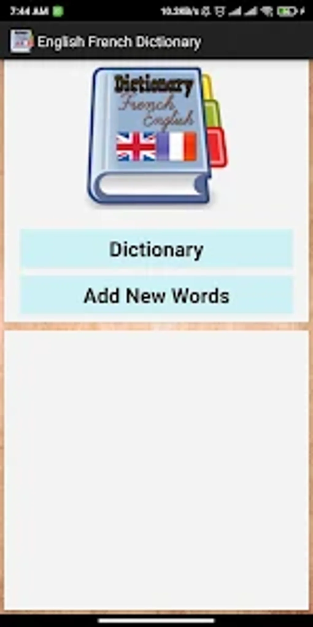 English French Dictionary for Android - Download