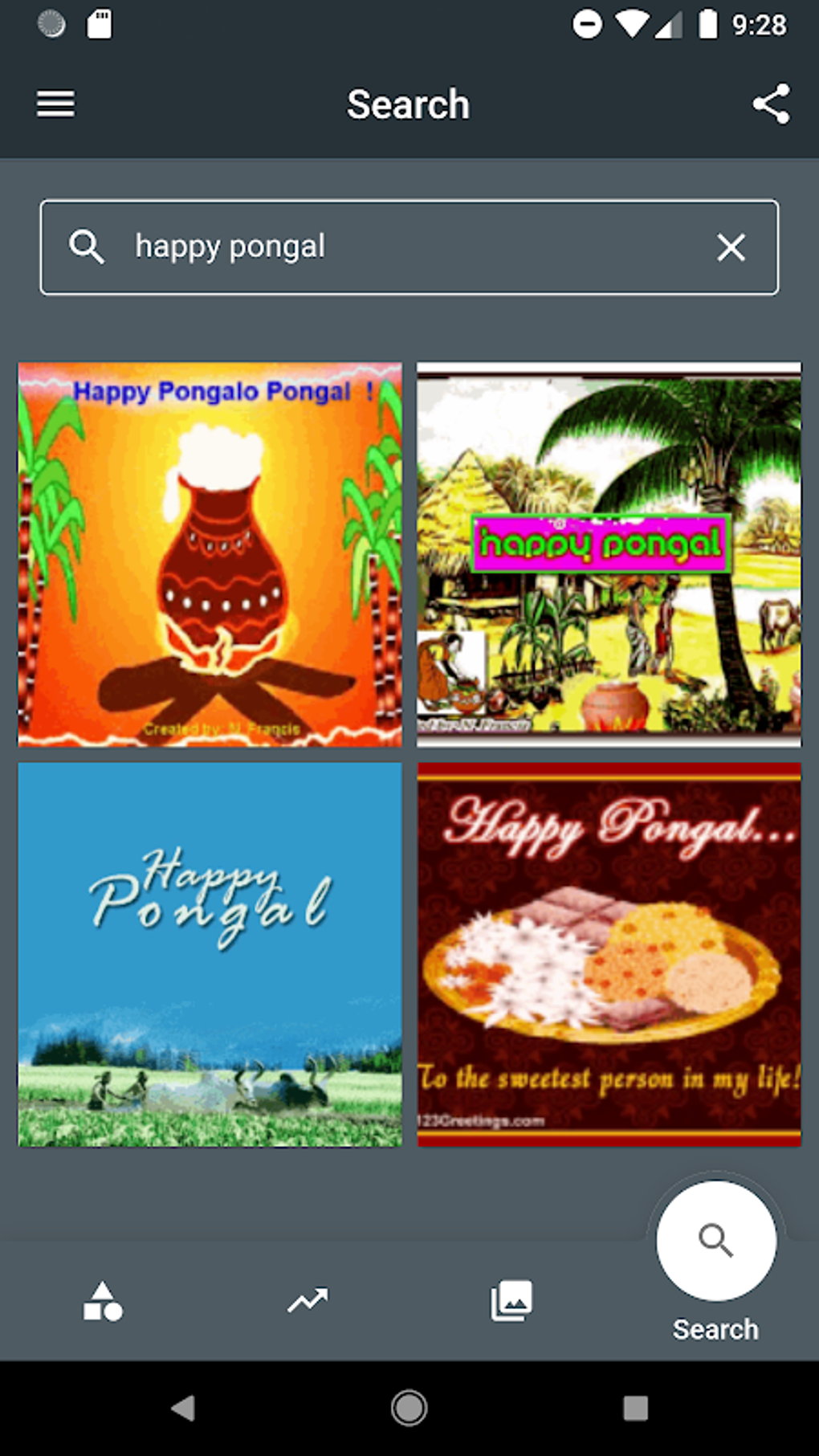 Funny Memes Gif Memes APK For Android Download Funny Memes Gif Memes APK For Android Download